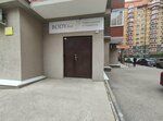 Bodylab (Bakalinskaya ulitsa No:19), masaj salonları  Ufa'dan