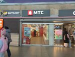 Mts (Nevskiy Avenue No:85), ödeme terminali  Saint‑Petersburg'dan