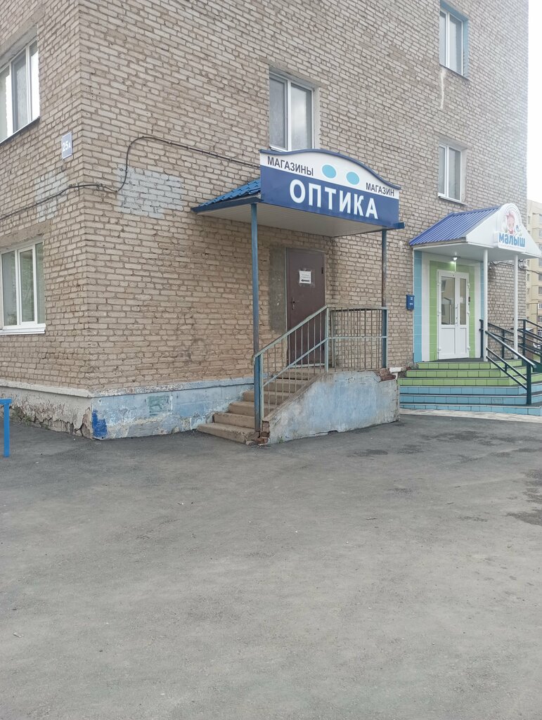 Optik Bashfarmatsiya, Neftekamsk, foto
