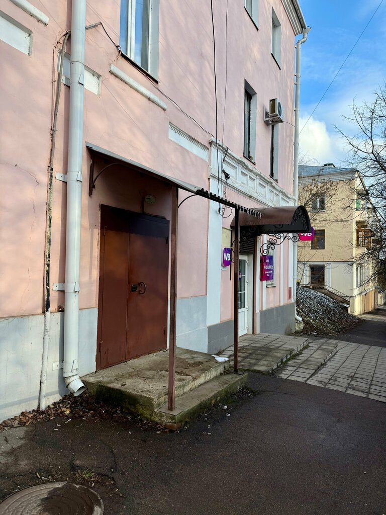 Güzellik salonu Keratin_sobyanina_orel, Orel, foto