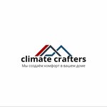 Climate crafters (Telegina Street No:41), klima satışı  Izhevsk'ten