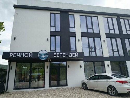 Restoran Речной Берендей, Adıge Cumhuriyeti, foto