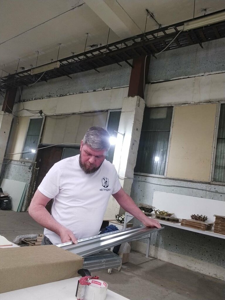 Bahçecilik mağazaları Notgarden, Moskova ve Moskovskaya oblastı, foto