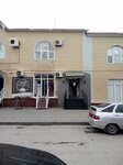 Madina iusupova (Saypuddina Lorsanova Street No:1-25Б), giyim mağazası  Grozni'den