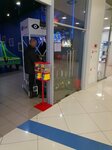 Вендомат (Nosovikhinskoye Highway No:45, Reutov), vendomat  Reutov'dan