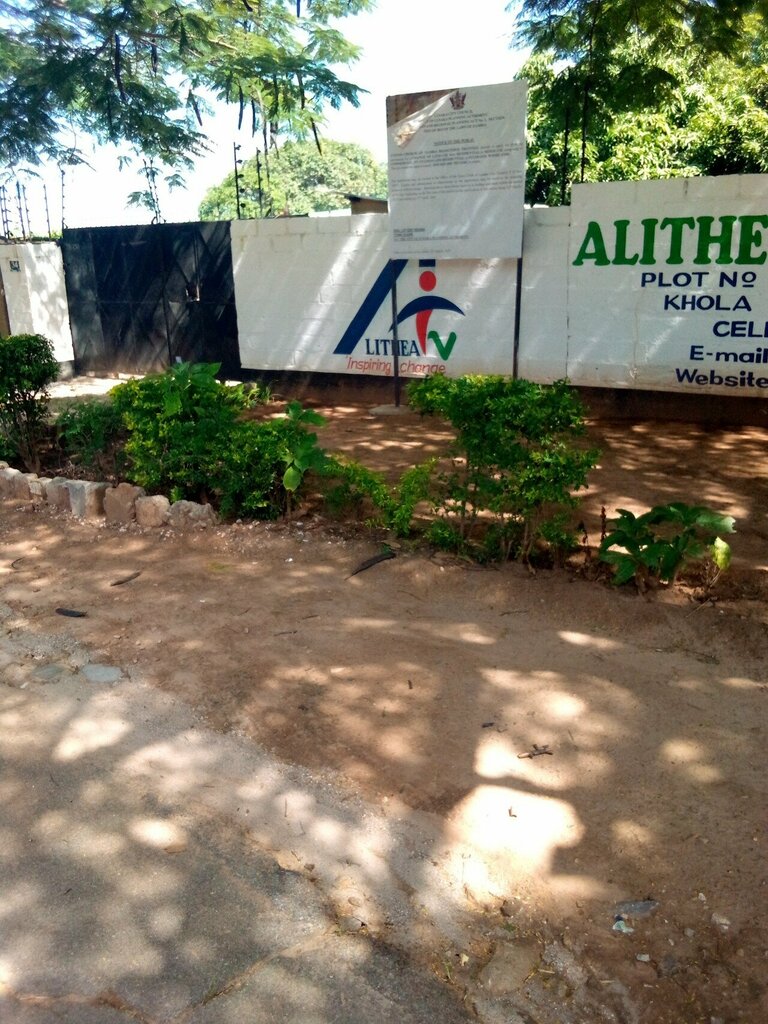 Telekomünikasyon firmaları Alithea Television, Lusaka, foto