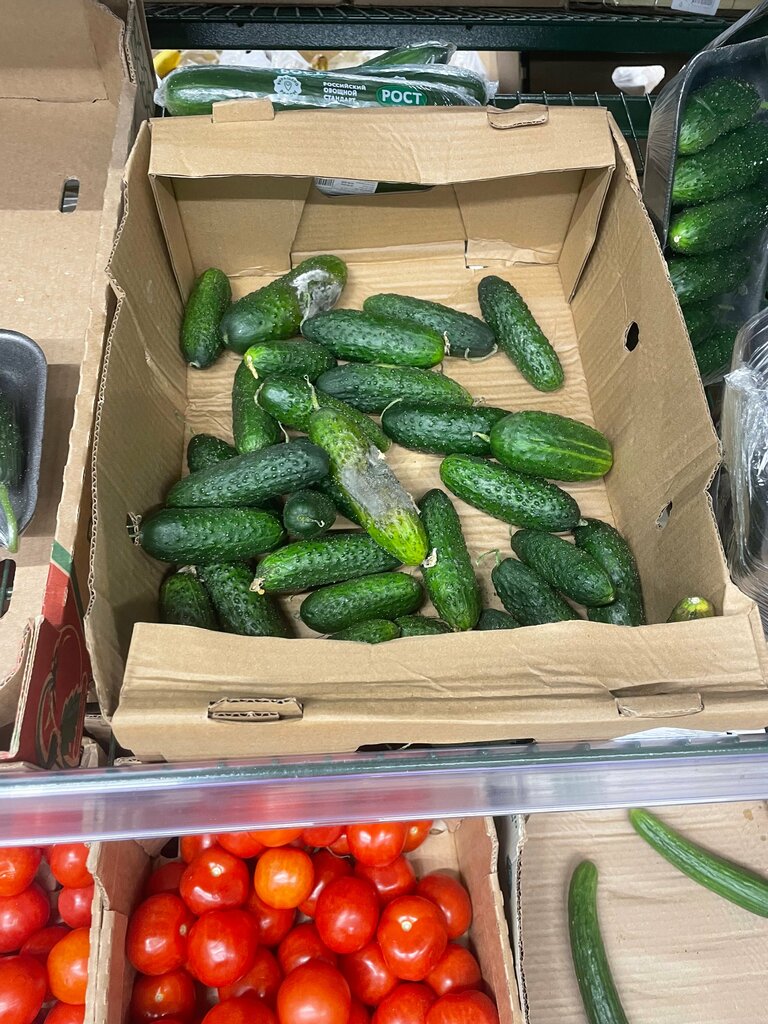 Süpermarket Magnit, Çeliabinsk, foto