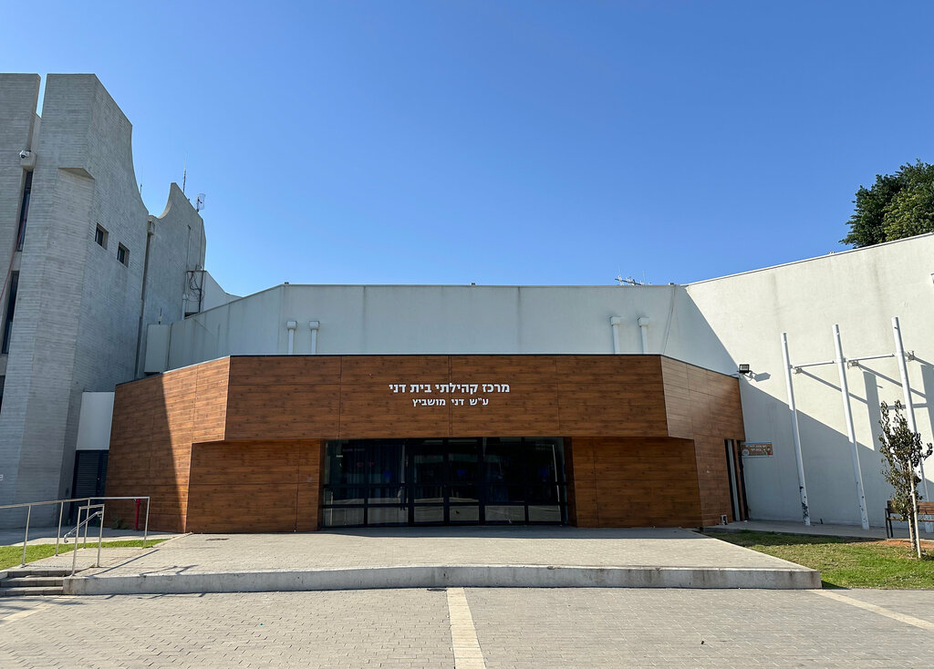 Kültür merkezleri Beit Dani Tel Aviv, Tel Aviv, foto