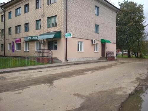 ATM'ler Belarusbank, Berioza, foto
