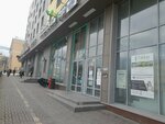 Tikko (Revolyutsii Street No:50), hukuk büroları  Perm'den