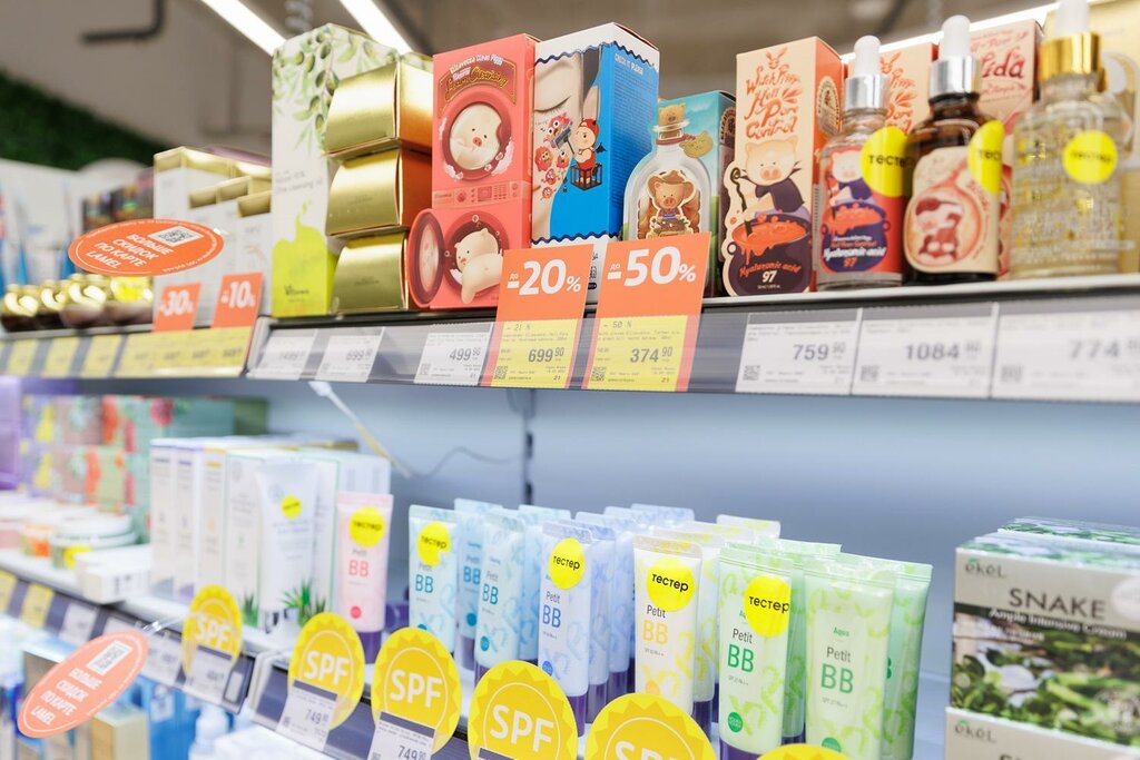 Kozmetik ve parfümeri mağazaları Optima, Polevskoy, foto