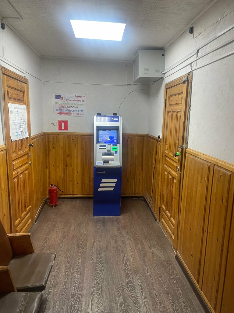 ATM'ler Bank VTB, Hantı‑Mansi Özerk Okrugu, foto