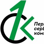 Servisnaya kompaniya Pervaya (Volodarskogo Street No:10), pencere üretim, satış ve montaj firmaları  Petrozavodsk'tan