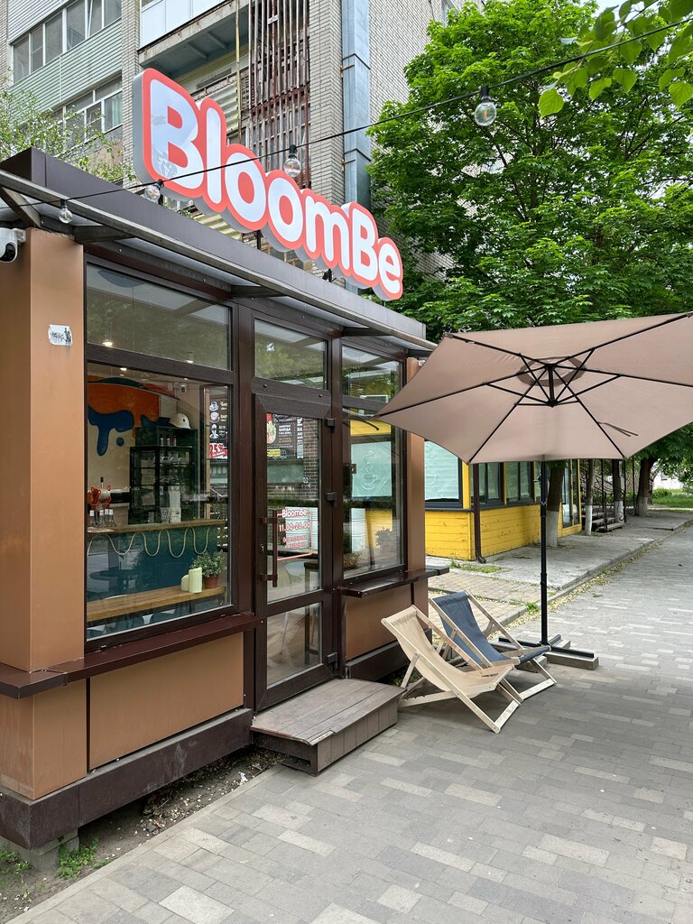 Kafe BloomBe, Azov, foto