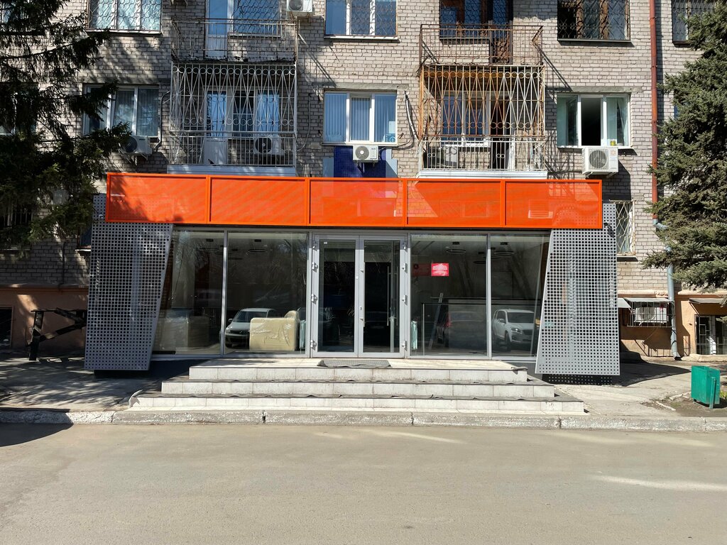 Tercüme büroları Арус, Samara, foto