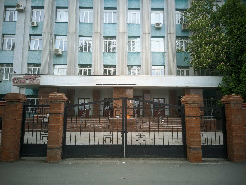 Kantin, yemekhane Студенческая столовая, Samara, foto