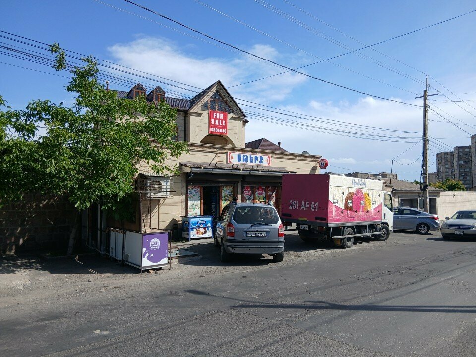 Market Family Market, Erivan, foto
