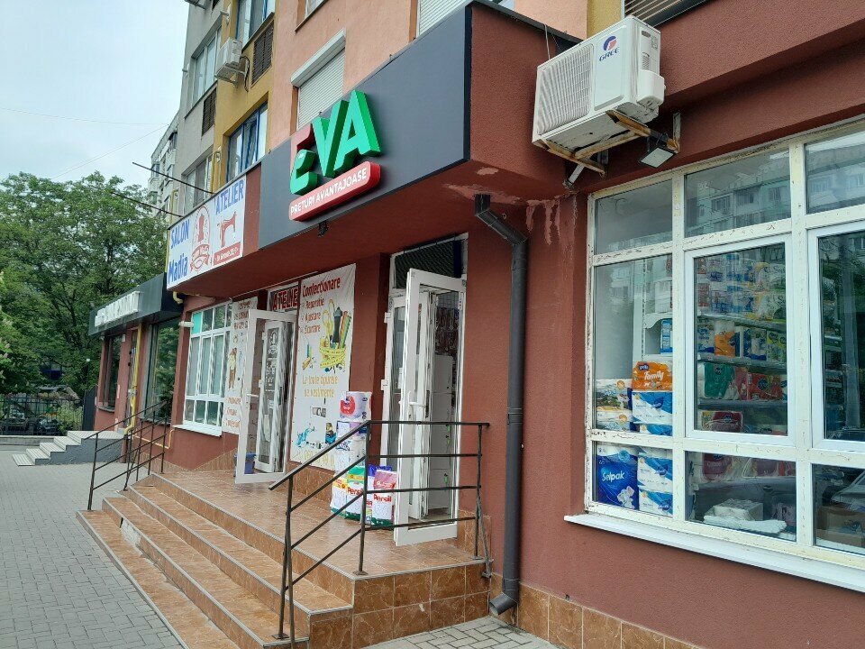 Ev temizlik ürünleri Eva, Kişinev, foto