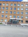 Отдел инфраструктурных проектов Управления, управление промышленной политики и проектного управления (Krasnaya Street No:144), belediyeler, devlet daireleri  Izhevsk'ten
