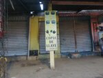 Copia De Llave Sin Nombres Espesifico (Santa Cruz de la Sierra, Distrito Municipal 10, Subdistrito 126, Avenida Simón Bolivar), anahtarların imalatı ve onarımı  Santa‑Krus'tan