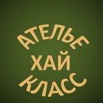 Хай Класс (ulitsa Konstantina Posyeta No:10), kıyafet tamiri  Tiumen'den