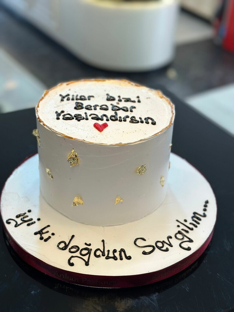 Pasta, şekerleme ve tatlı Arıkan Pastanesi, Manavgat, foto
