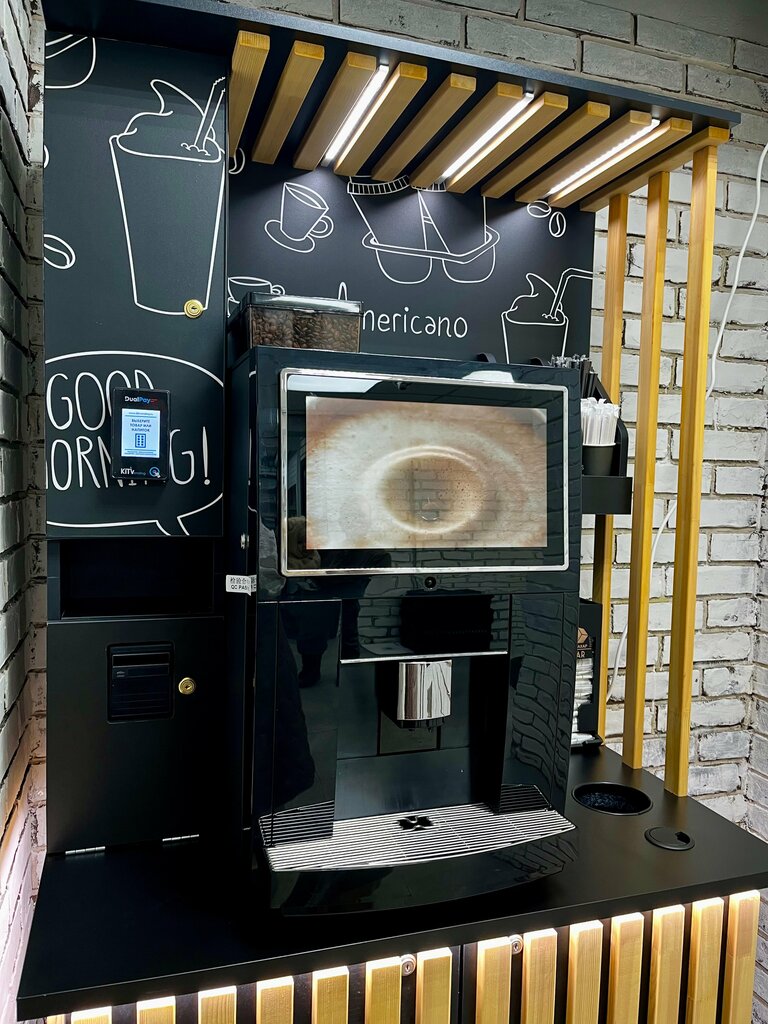 Kahve otomatı Coffee to go, Moskova, foto
