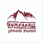 Магазин овощей и фруктов (Gornaya Karusel Street No:7), manavlar  Soçi'den