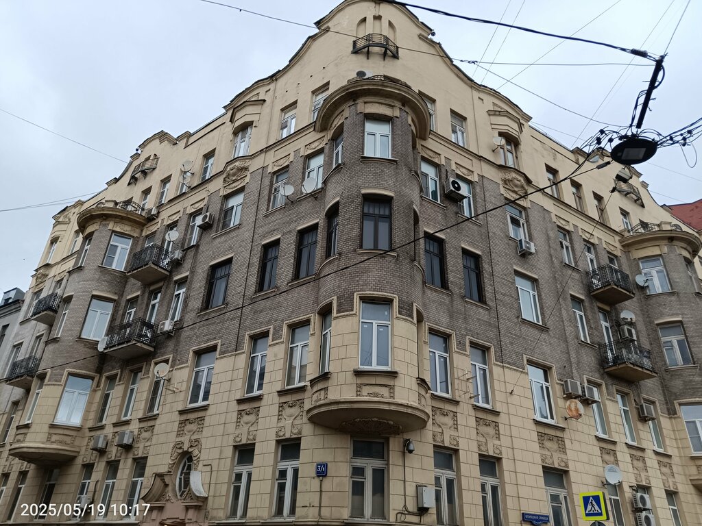 Turistik yerler Доходный дом С.Ф. и А.А. Плещеевых, Moskova, foto
