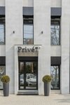 Prive 7 (Rasula Gamzatova Avenue No:19), güzellik salonu  Makhachkala'dan