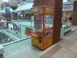 Toybox (Sharapovskiy Drive No:вл2с3), oyun makinesi  Mytişçi'den