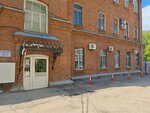 Gup Ekologiya (Michurina Street No:74), yönetim ofisi  Samara'dan