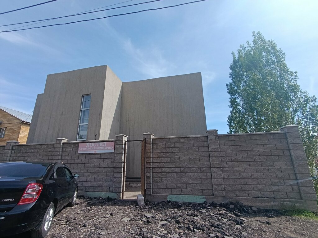 Pansiyonlar, hosteller Hostel, Astana, foto