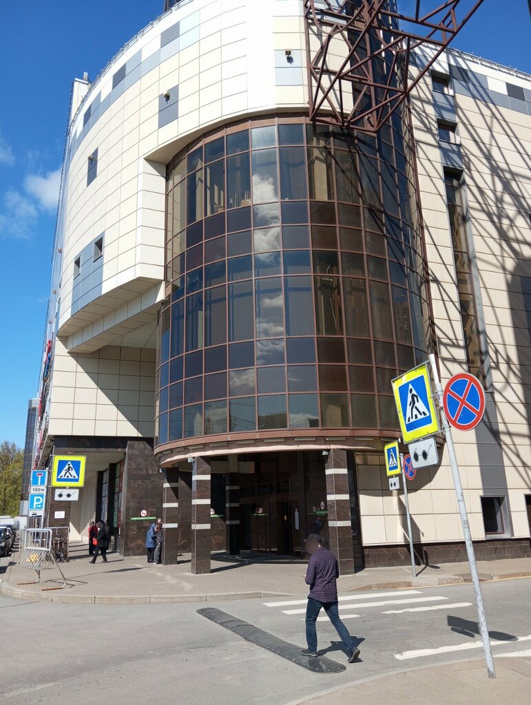 Cep telefonu ve aksesuarları satış mağazaları МегаФон – Yota, Saint‑Petersburg, foto