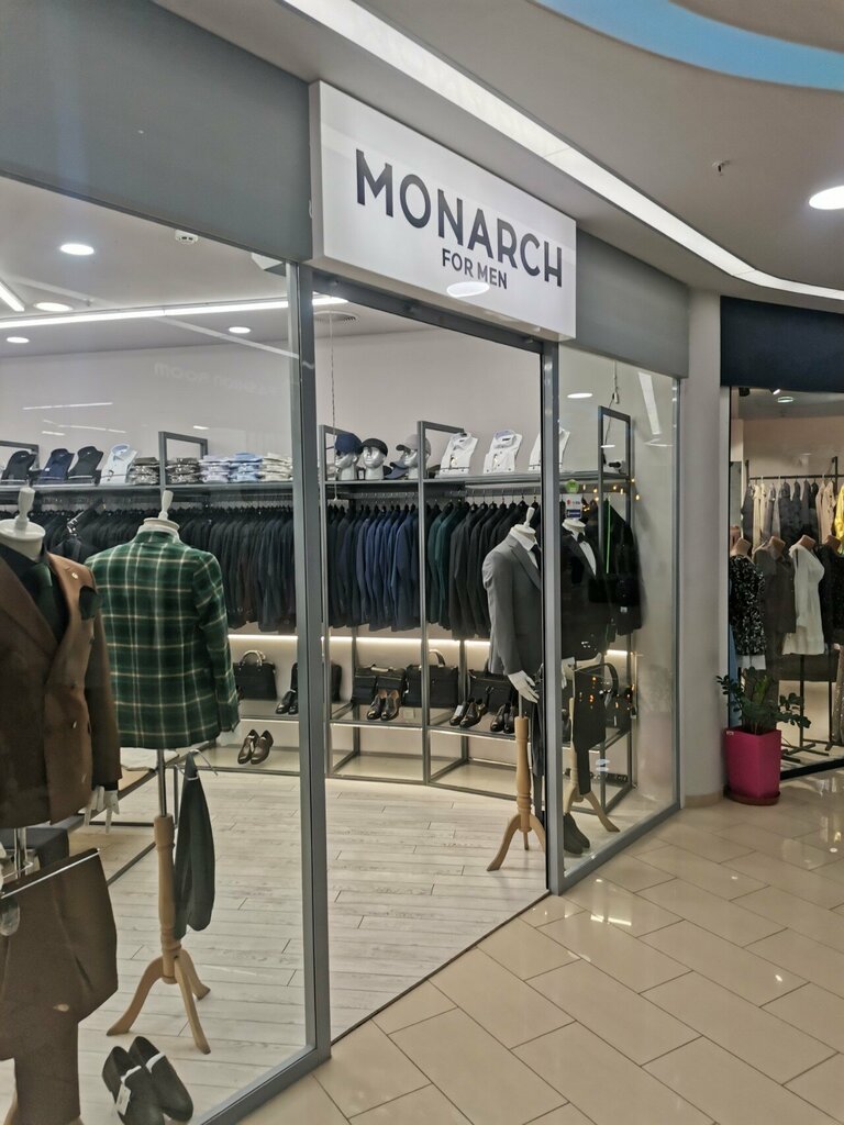 Giyim mağazası Monarch, Kişinev, foto