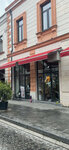 A&a Beauty Lounge (Irakli Abashidze Street No:4), güzellik salonu  Batum'dan