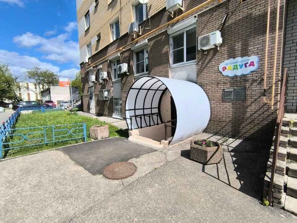 Kafe Боцман, Nijni Novgorod, foto