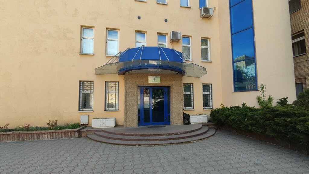 Proje enstitüleri, kurumları 20 ЦПИ, филиал 31 Гписс, Moskova, foto