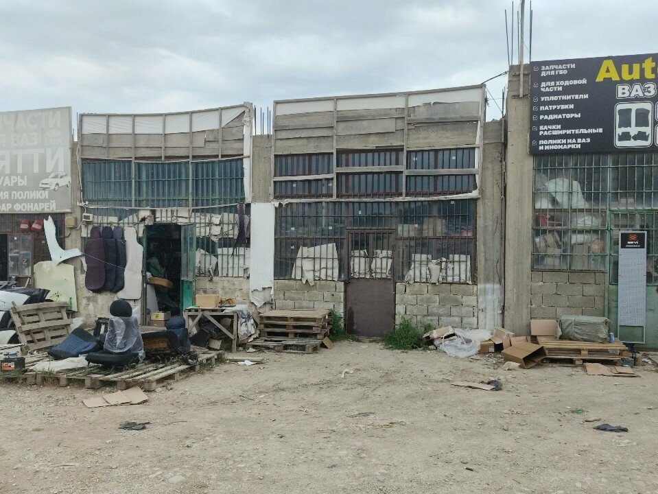 Otomobil yedek parçaları Avtomagazin b/y zapchastey dlya GAZel, Makhachkala, foto