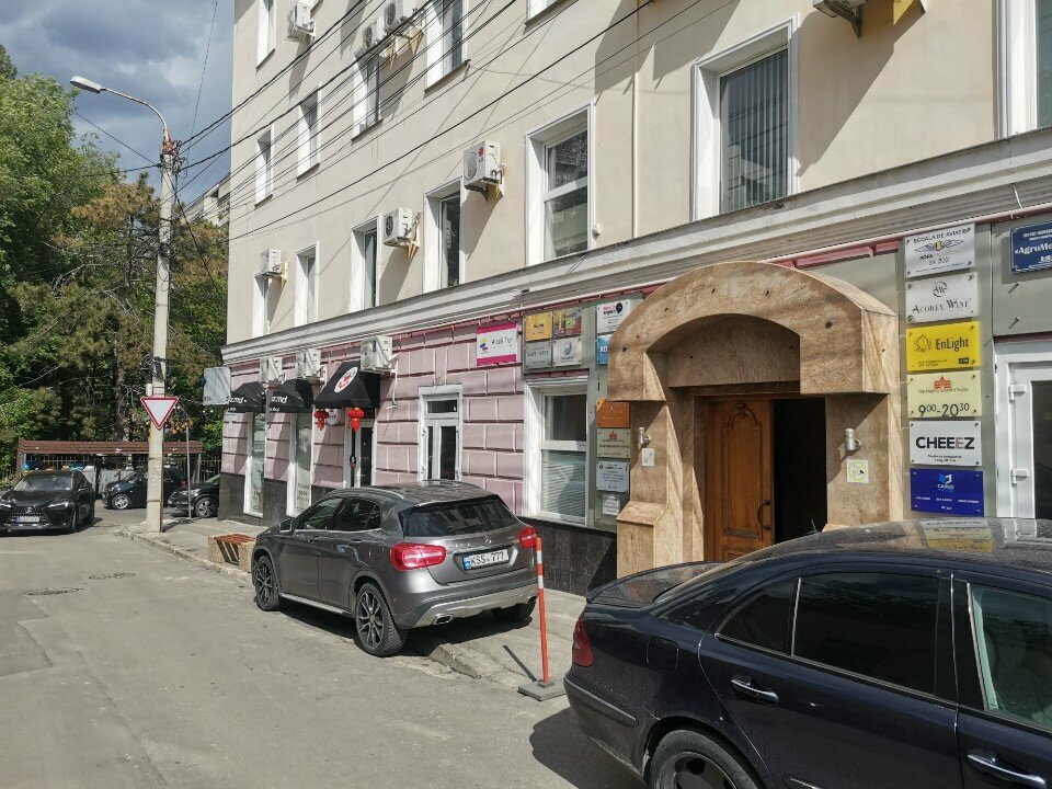 Kahve otomatı Necta, Kişinev, foto