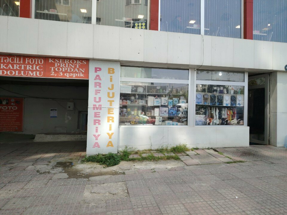 Mini-market Khirdavat, Bakü, foto