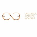 Expresselectroholding (Berzarina Street No:36с1), kablo firmaları  Moskova'dan
