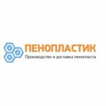 Penoplastik-opt (No:4А, Yuzhniy Administrative Okrug, Chertanovo Severnoye District, Severnoye Chertanovo Microdistrict), isı yalıtım malzemeleri  Moskova'dan
