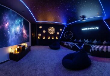 Sinemalar FiveStar Vision, Saint‑Petersburg, foto