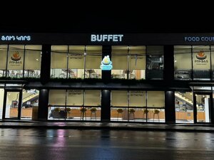 Buffet Food Court (Aragatsotn Region, Ashtarak, Aram Manukyan Street), fast food  Aştarak'tan