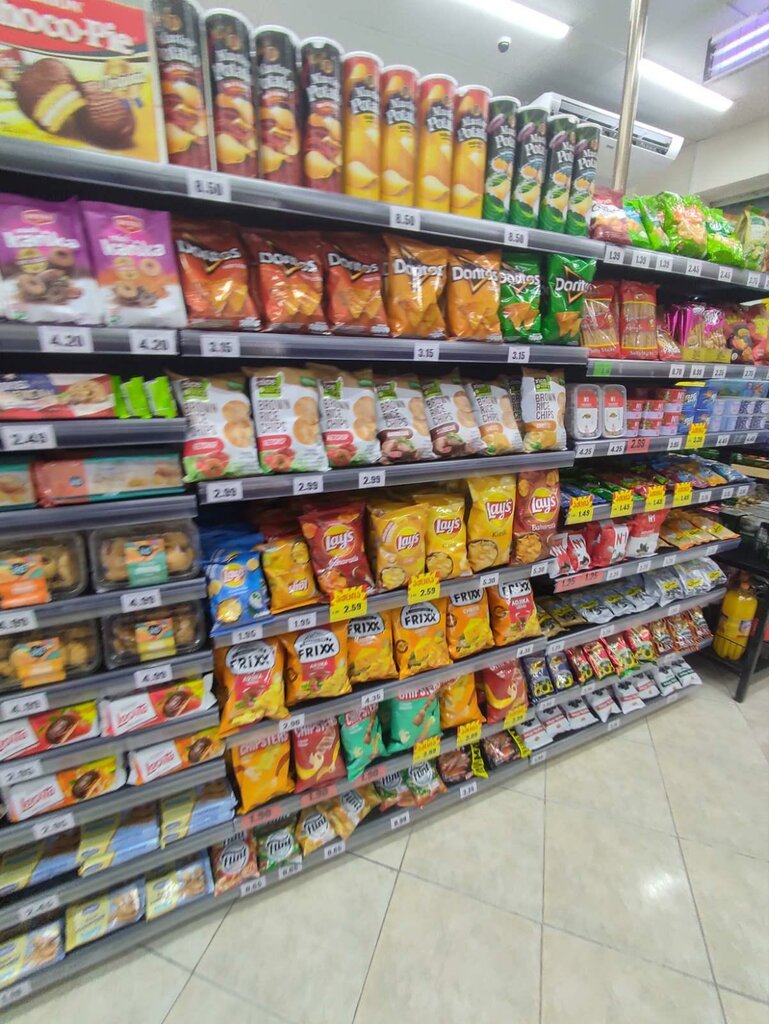 Süpermarket Libre, Tiflis, foto