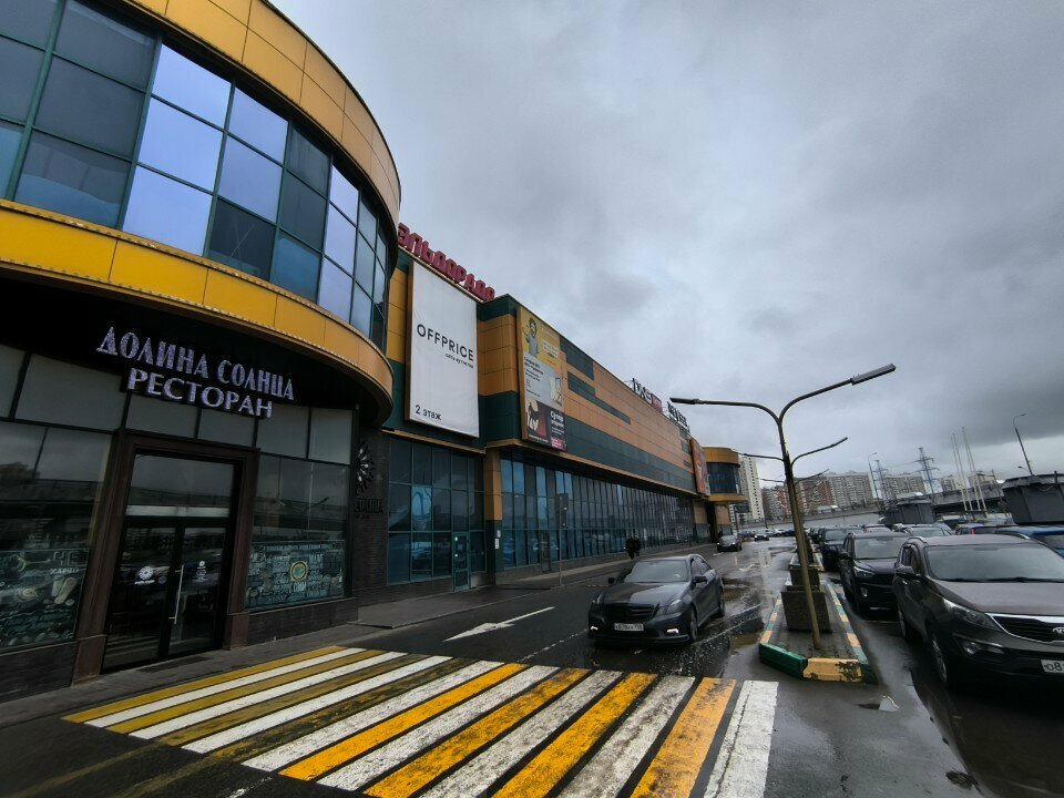 Mutfak mobilyaları Кухни Зов, Moskova, foto