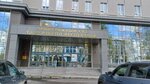 Arbitrazhny sud Administrativnaya kollegiya (Kommunarov Street No:365), ticaret mahkemesi  Izhevsk'ten