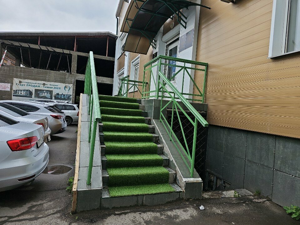 Adliye personeli Federal Bailiffs Service, Irkutsk, foto