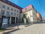 Гермес (Karla Libknekhta Street No:5), yönetim ofisi  Yekaterinburg'dan